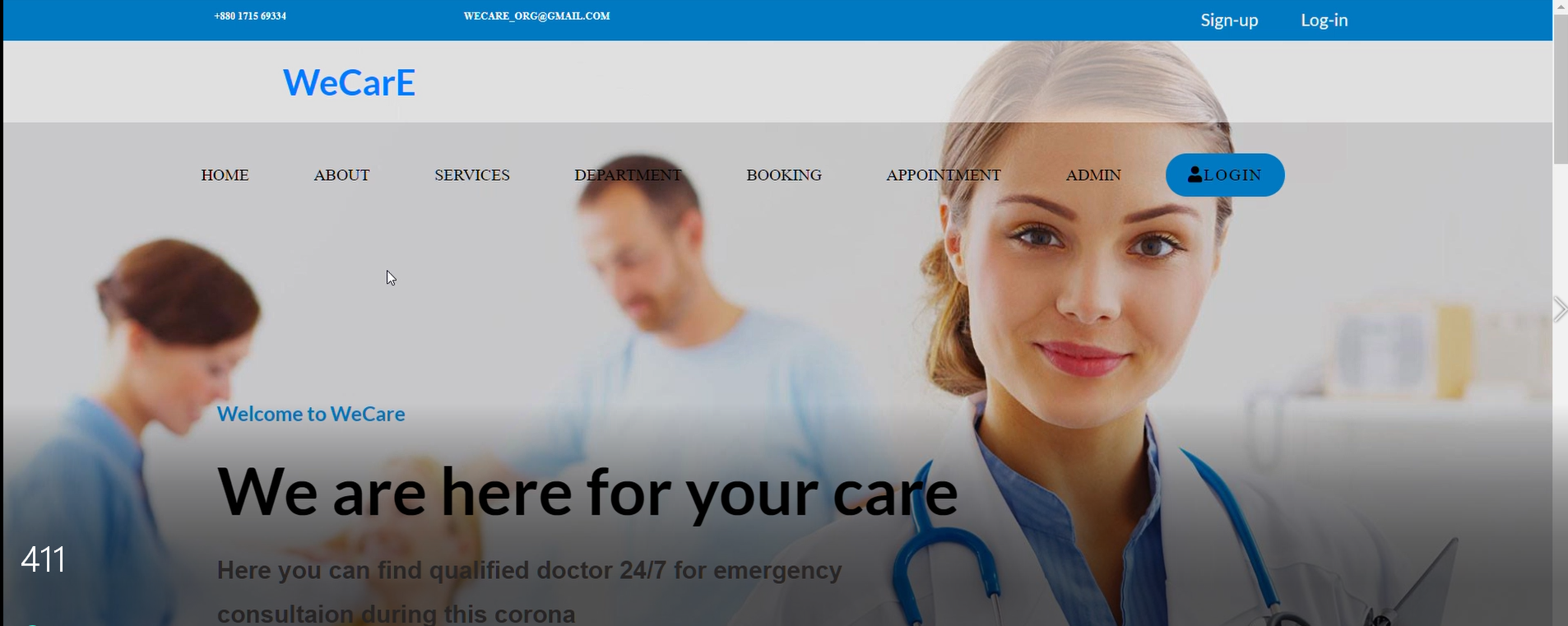 GitHub - Nowshin17/Emergency_Health_Care_System: Hospital management ...