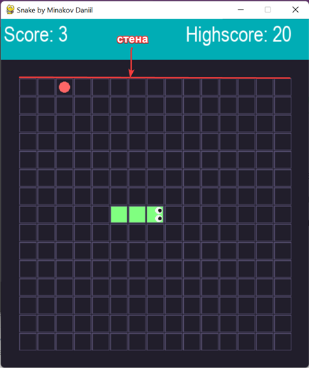 GitHub - Kukvid/SnakeGame