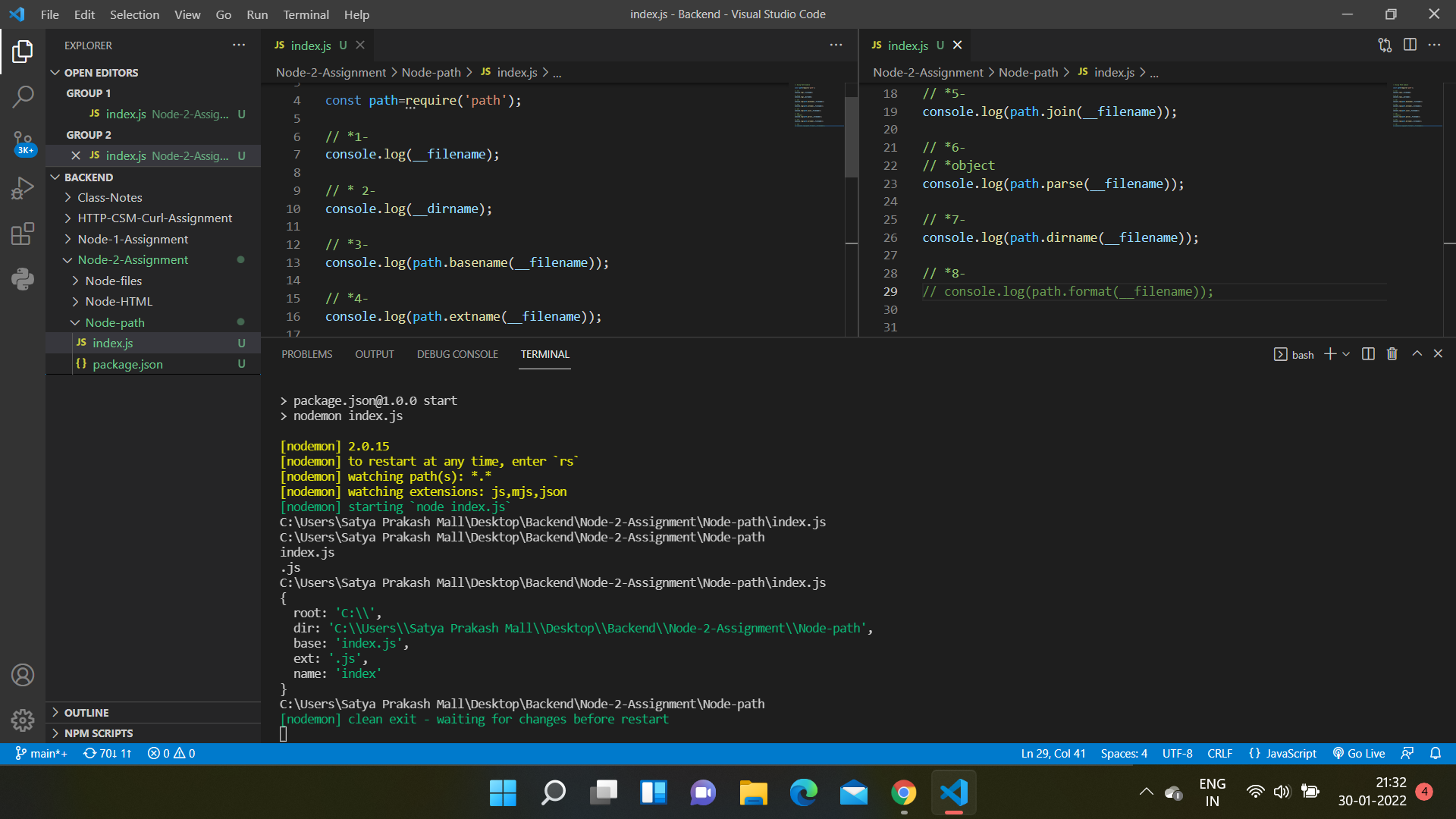GitHub - Satyamall/Backend-Node-2-Node-path GitHub - Satyamall/Backend-Node-2-Node-path