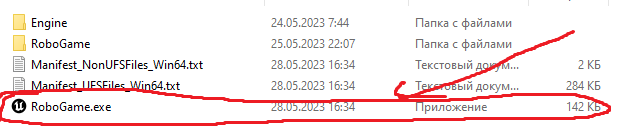 GitHub - maxdo1511/RoboGame