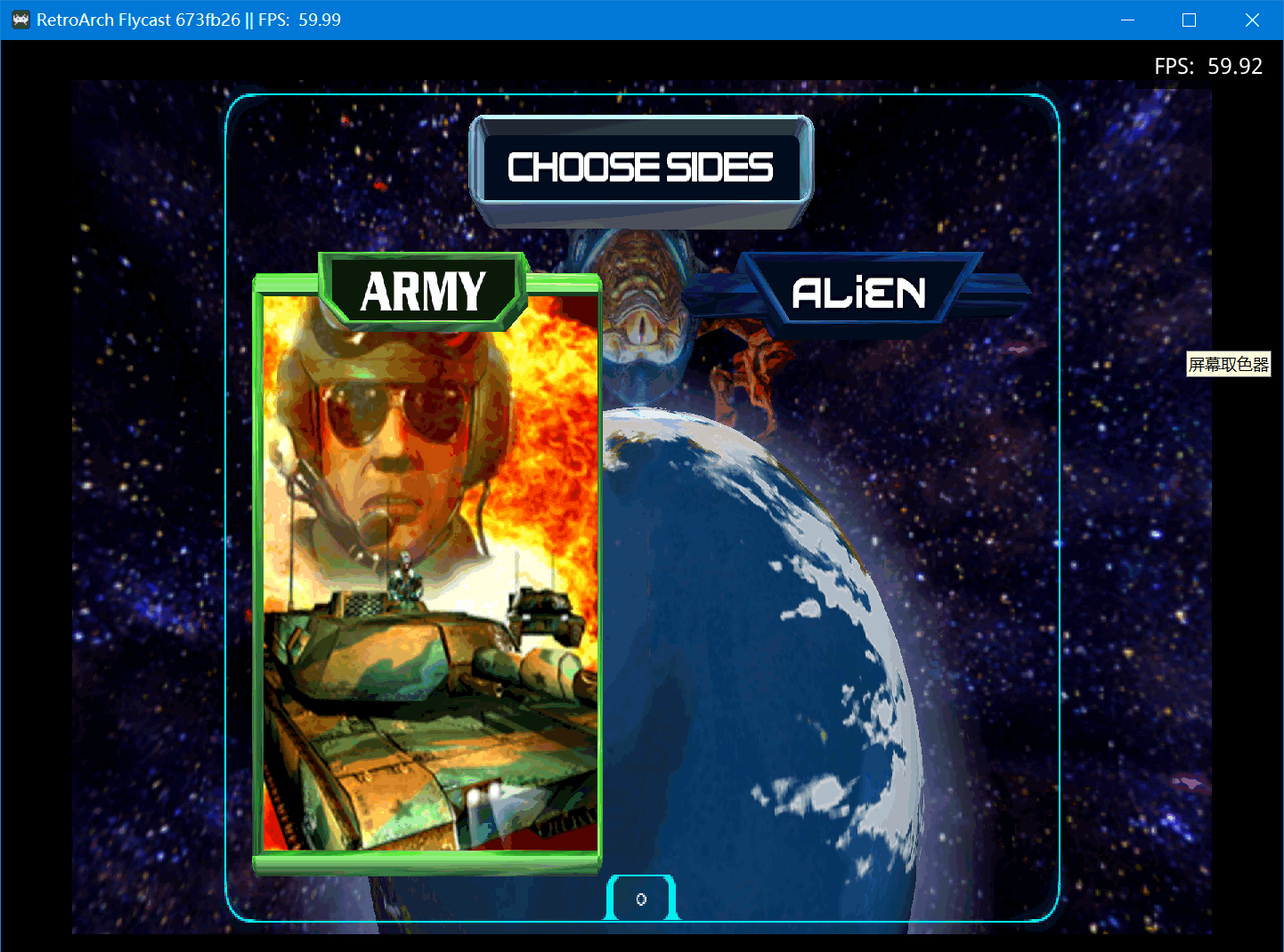 libretro port does not accept correct widescreen ratio · Issue #863 · flyinghead/flycast · GitHub