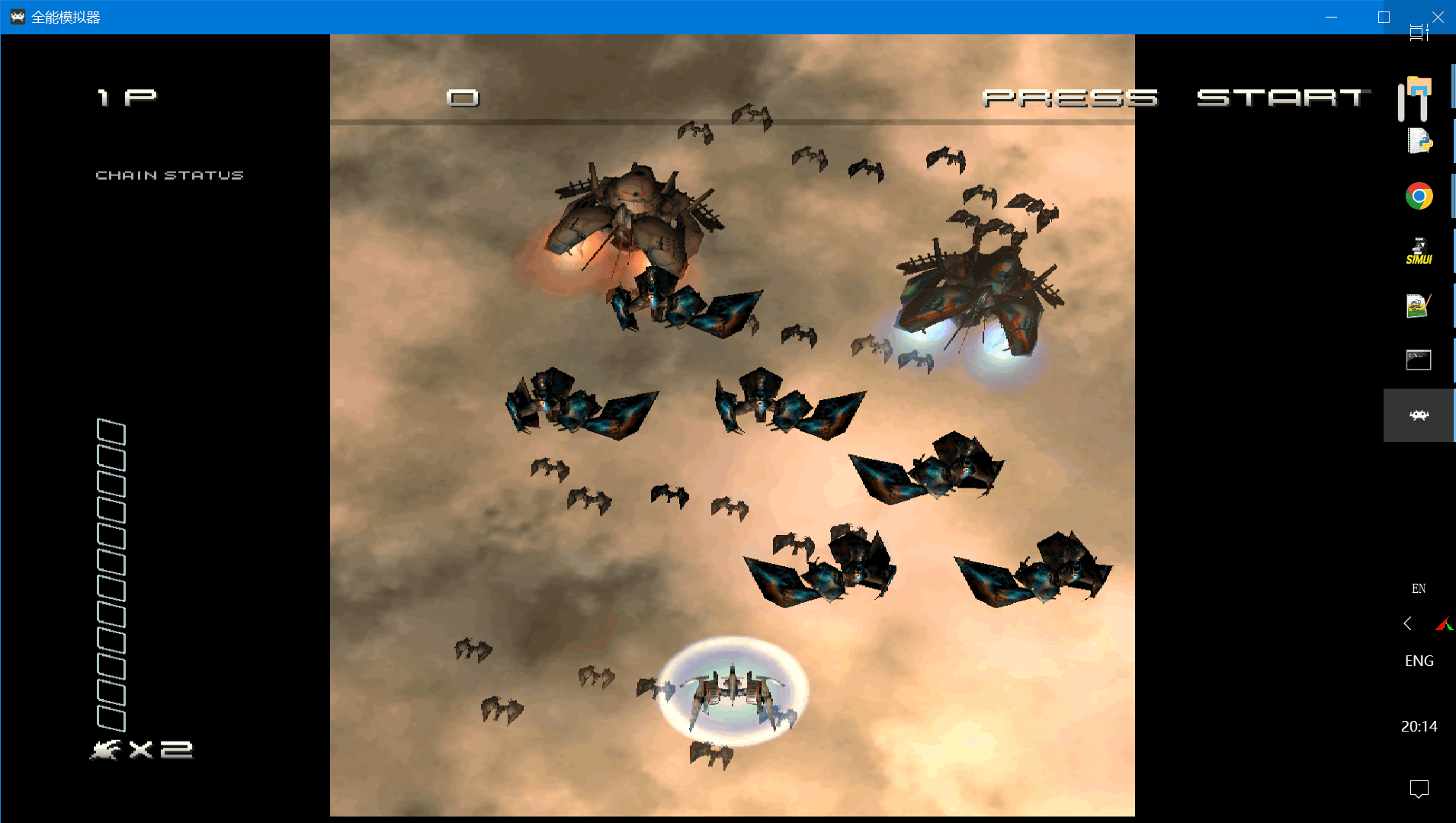 Wildscreen cheats of Ikaruga not working in the right way · Issue #866 ...