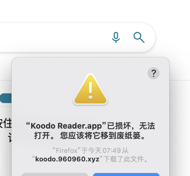 This app doesn't work on M1 MacBook · Issue #329 · koodo-reader/koodo-reader · GitHub