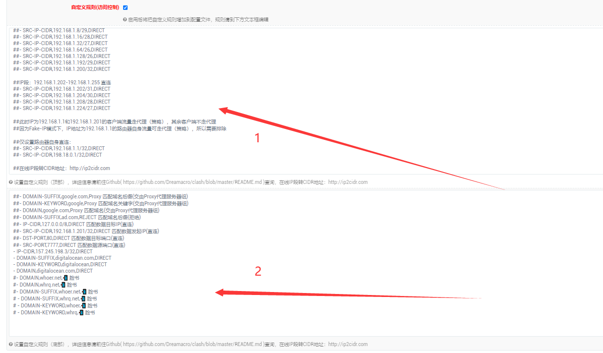 自定义规则访问控制的问题 · Issue 1524 · Vernesongopenclash · Github 