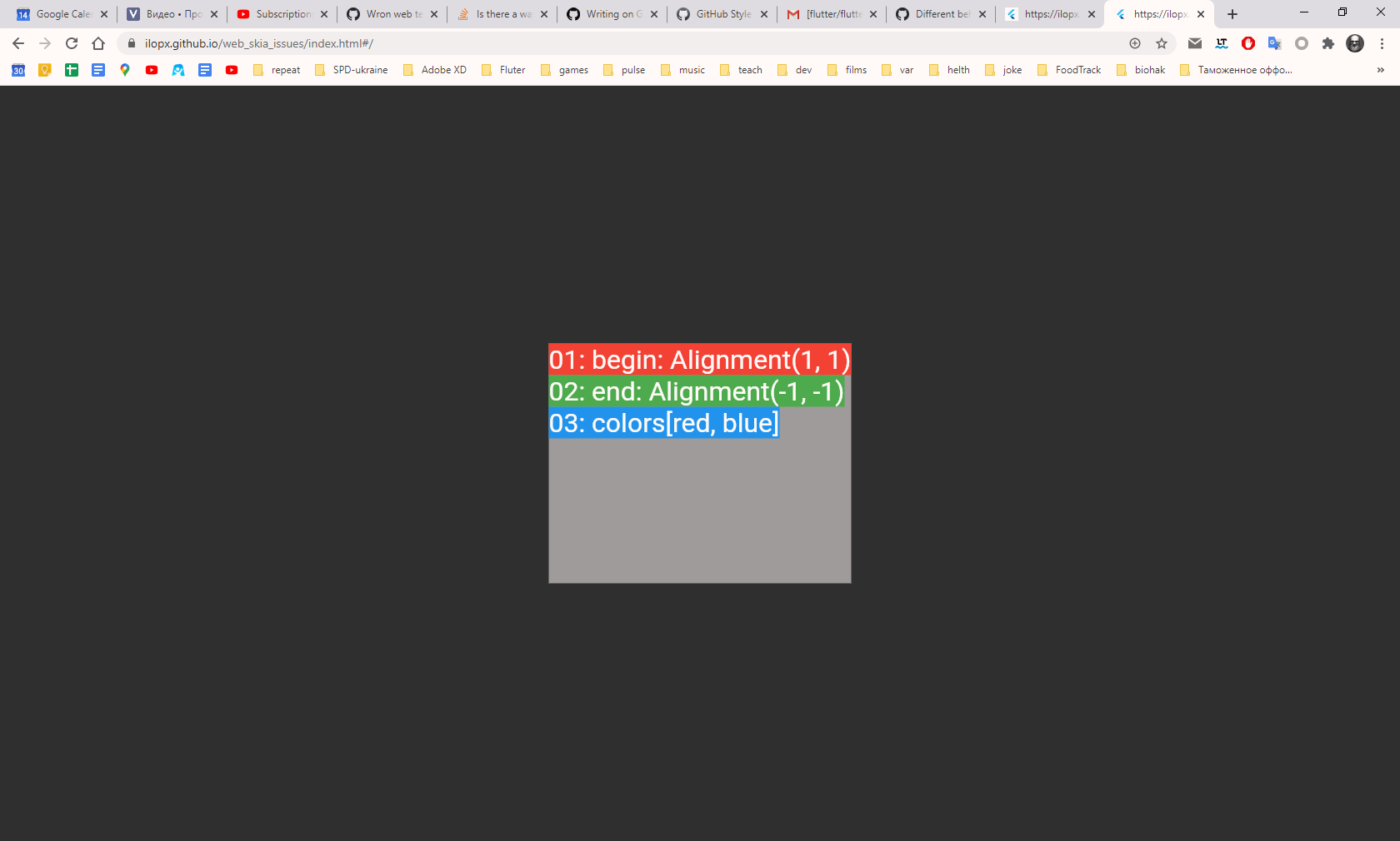 Different text alignment on Web, Web-skia compared to everything else · Issue #63690 · flutter ...