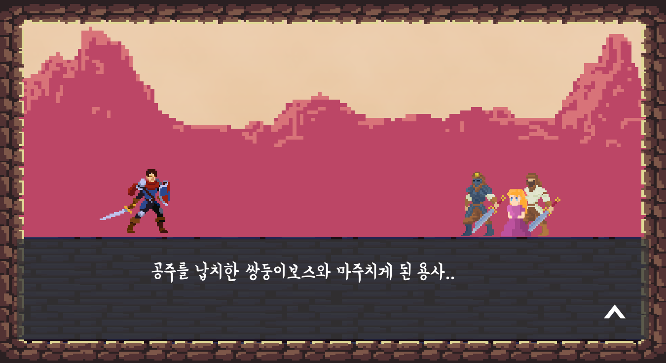 GitHub - SolHaan/Unity-Mobile-Game: RPG game