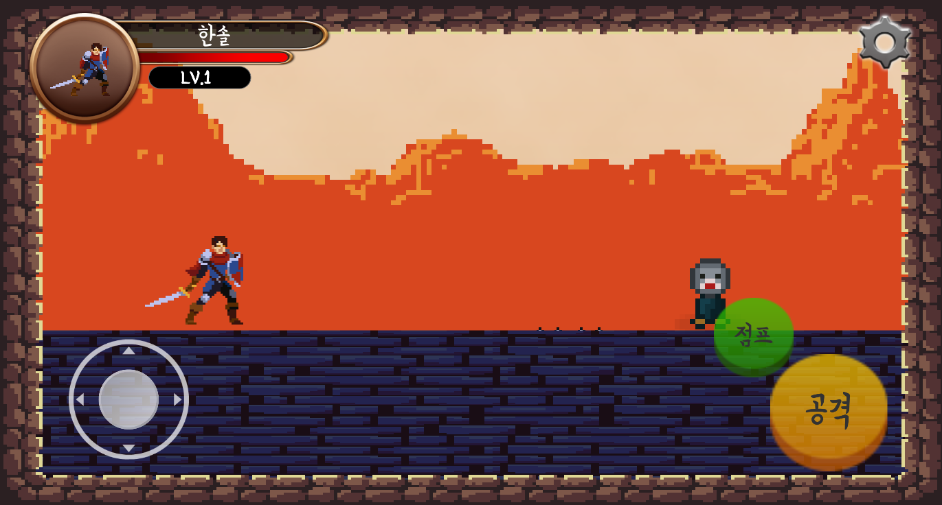 Github Solhaan Unity Mobile Game Rpg Game