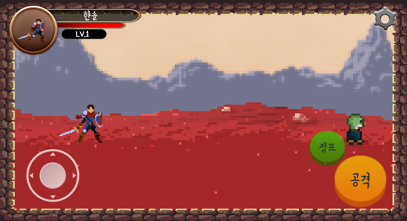 GitHub - sound0-07/Unity-Mobile-Game: RPG game