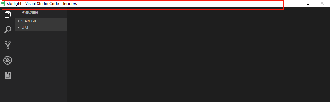 Visual Studio Code - Insiders top bar not existed · Issue #53427 ...