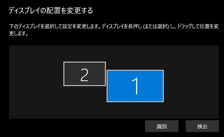 [Bug] Multiple monitors with different display scaling can cause cursor offset in video ...