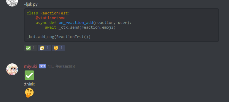 Non-Raw Reaction Events Non-Functional · Issue #1162 · Rapptz/discord.py · GitHub