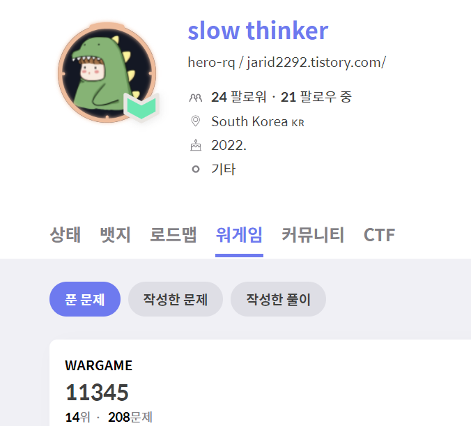 hero-rq (slow thinker) · GitHub