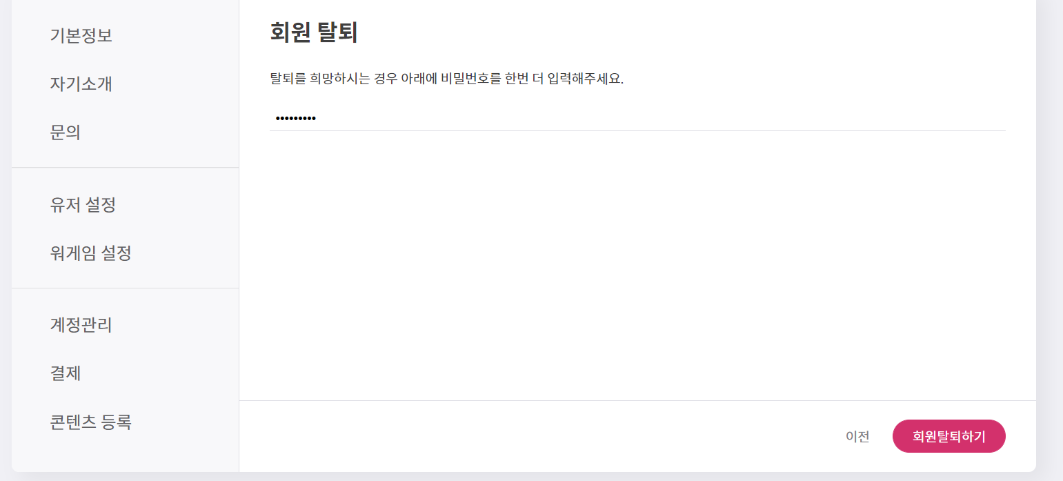 hero-rq (slow thinker) · GitHub