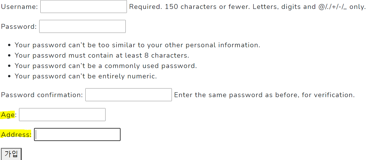 GitHub - Joseeun/crud