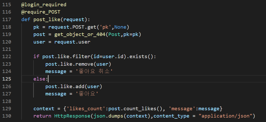 GitHub - Joseeun/crud