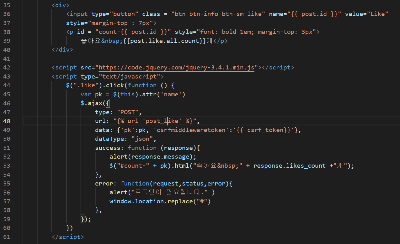 GitHub - Joseeun/crud
