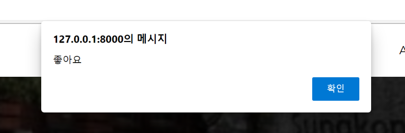 GitHub - Joseeun/crud