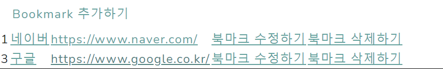 GitHub - Joseeun/crud