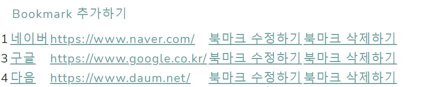 GitHub - Joseeun/crud