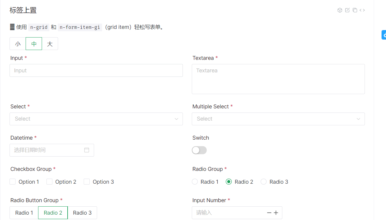 n-radio-group在选项长度不一致时希望边框能重合 · Issue #944 · tusen-ai/naive-ui · GitHub