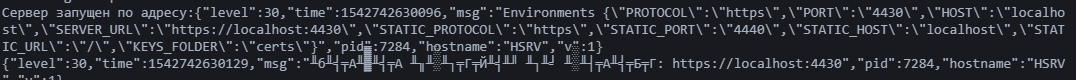 Windows: incorrect encoding on Unicode output · Issue #548 · pinojs ... Windows: incorrect encoding on Unicode output · Issue #548 · pinojs ...