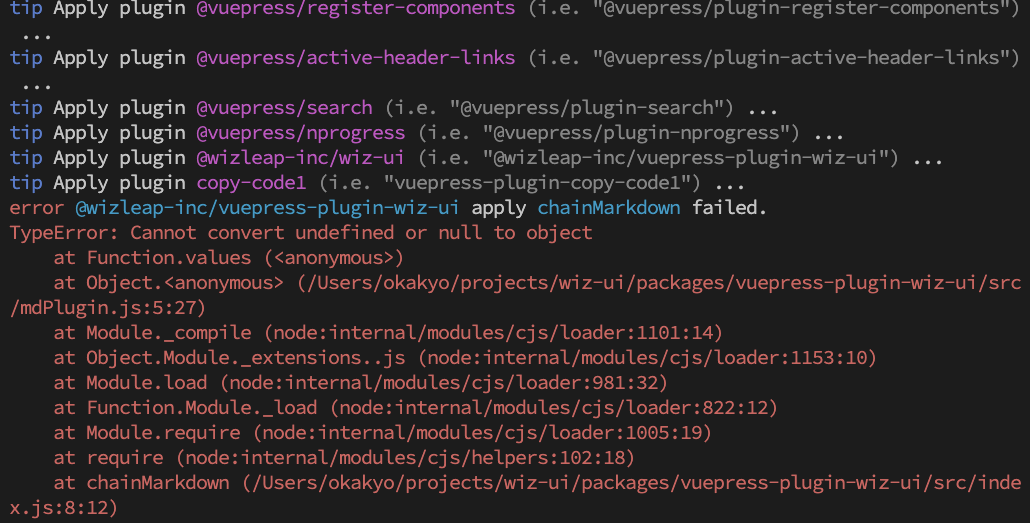 Fix: vuepress-plugin-wiz-uiがfailする · Issue #153 · Wizleap-Inc/wiz-ui · GitHub