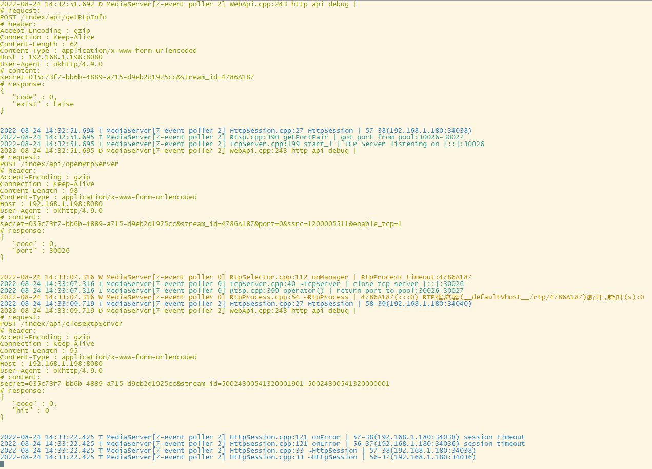 视频回放点播失败，接收到失败的response响应！status：481,message:Call/Transaction Does Not Exist · Issue #588 ...