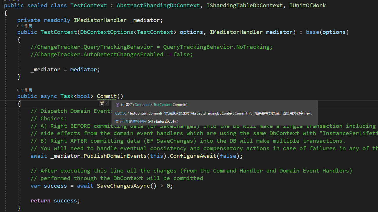 AbstractShardingDbContext中的Commit方法能不能改成virtual,方便重写？ · Issue #207 · dotnetcore/sharding-core ...