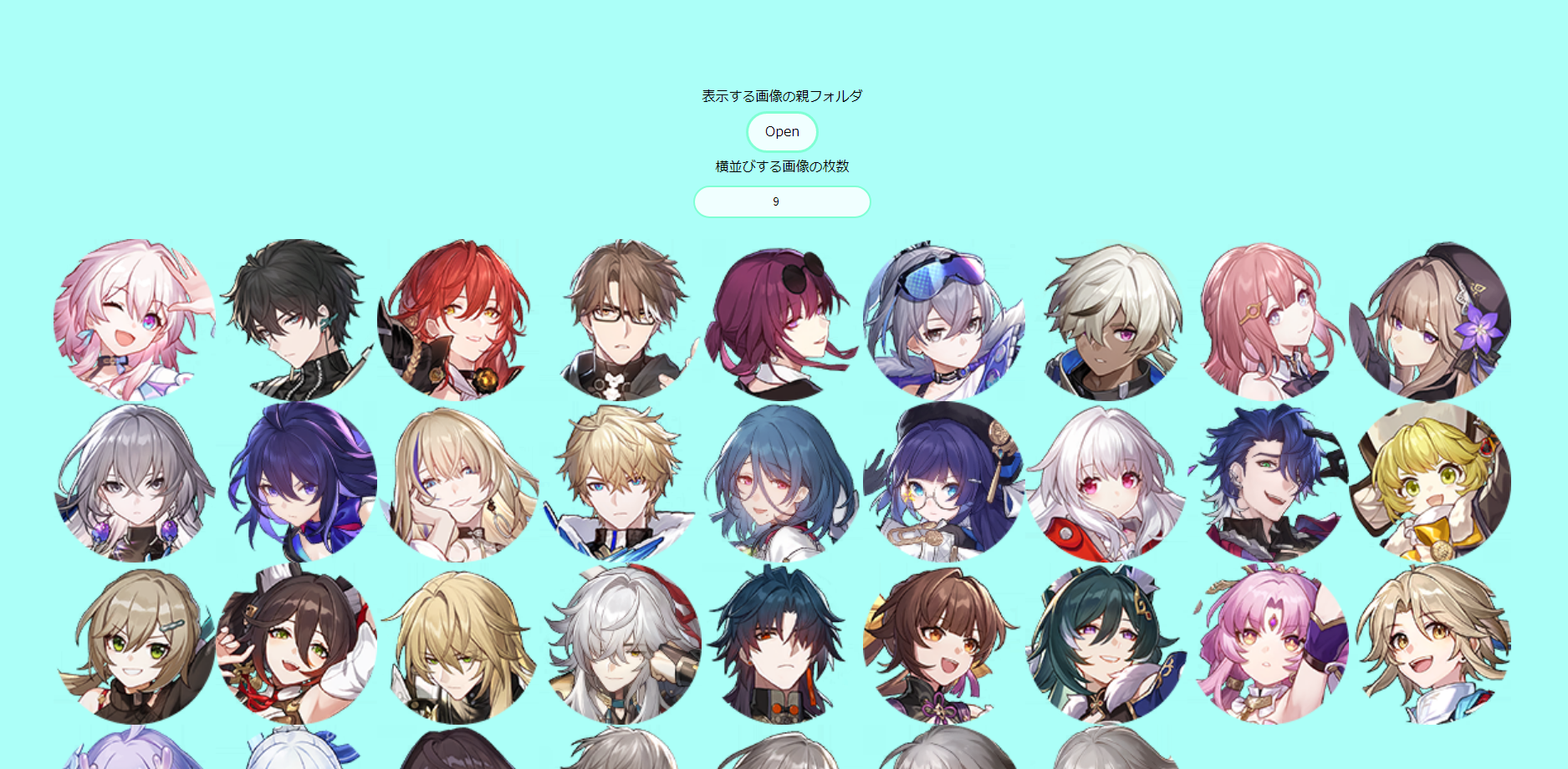 GitHub - c2t-r/js_workspace: my playground!!!!!