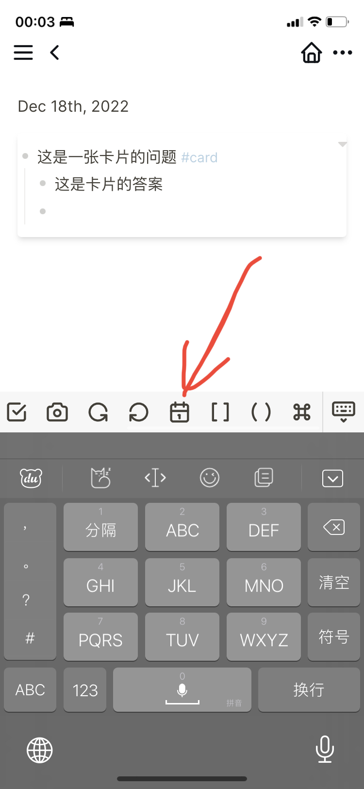 Ios Toolbar · Issue 7760 · Logseq Logseq · Github