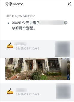 on ios safari memos shares an image bug 分享照片bug · Issue #1157 · usememos/memos · GitHub