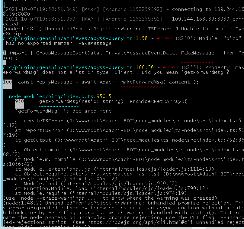 更新后报错 · Issue #69 · SilveryStar/Adachi-BOT · GitHub
