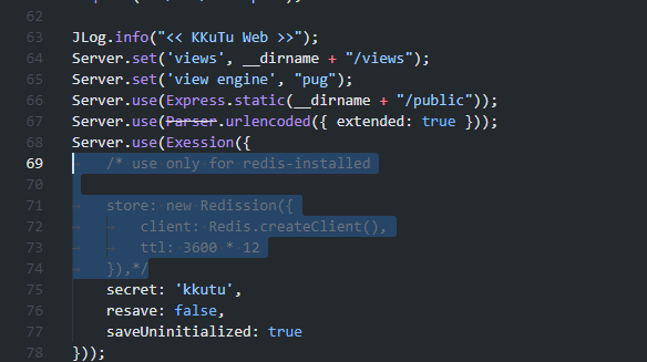 어제 됐다가, 갑자기 또 안됩니다. · Issue #881 · JJoriping/KKuTu · GitHub