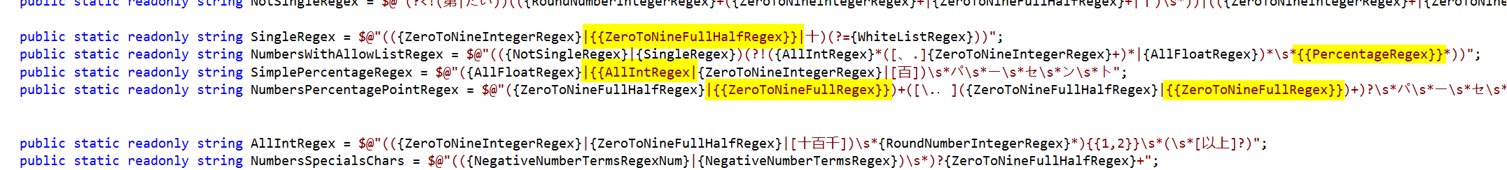 [JP Number] Japanese Patterns Bugs in YAML Files · Issue #708 · microsoft/Recognizers-Text · GitHub
