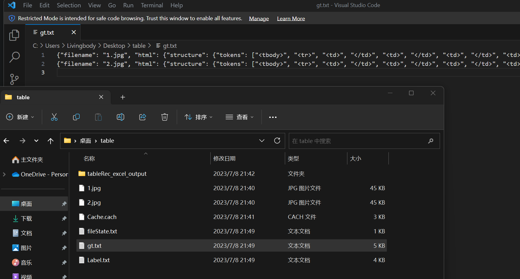 PPOCRLabel表格标注问题 · Issue #10273 · PaddlePaddle/PaddleOCR · GitHub