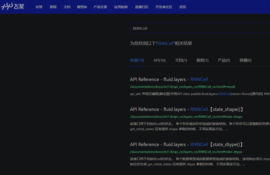 cannot import name 'RNNCell' from 'paddle.fluid.layers' · Issue #10453 · PaddlePaddle/PaddleOCR ...