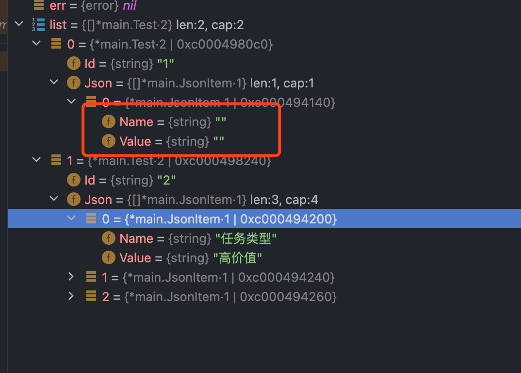 orm scan处理json字段时不符合预期 · Issue #2105 · gogf/gf · GitHub