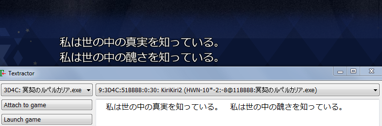 Disable GDI hooks · Issue #1030 · Artikash/Textractor · GitHub