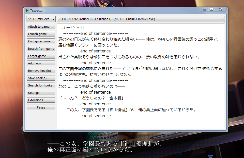 Space between sentences · Issue #1135 · Artikash/Textractor · GitHub
