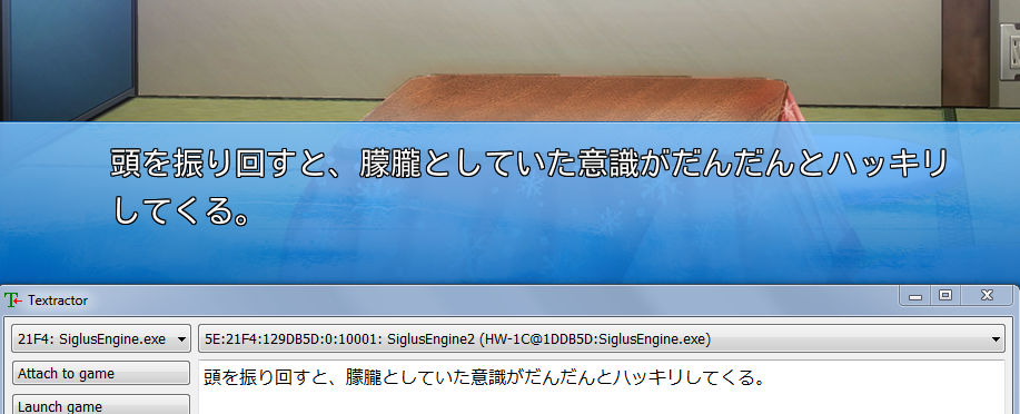 Cannot hook SiglusEngine · Issue #1186 · Artikash/Textractor · GitHub