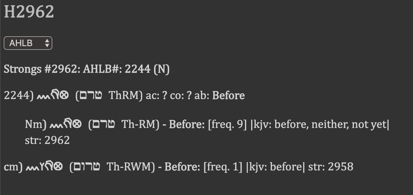 Ancient Hebrew Lexicon Of The Bible Ahlb Issue 321 Eliranwong