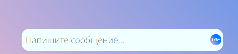 GitHub - KirpaDmitriy/GIFSearch: Фронтенд, предоставляющий возможность поиска гифок через ...