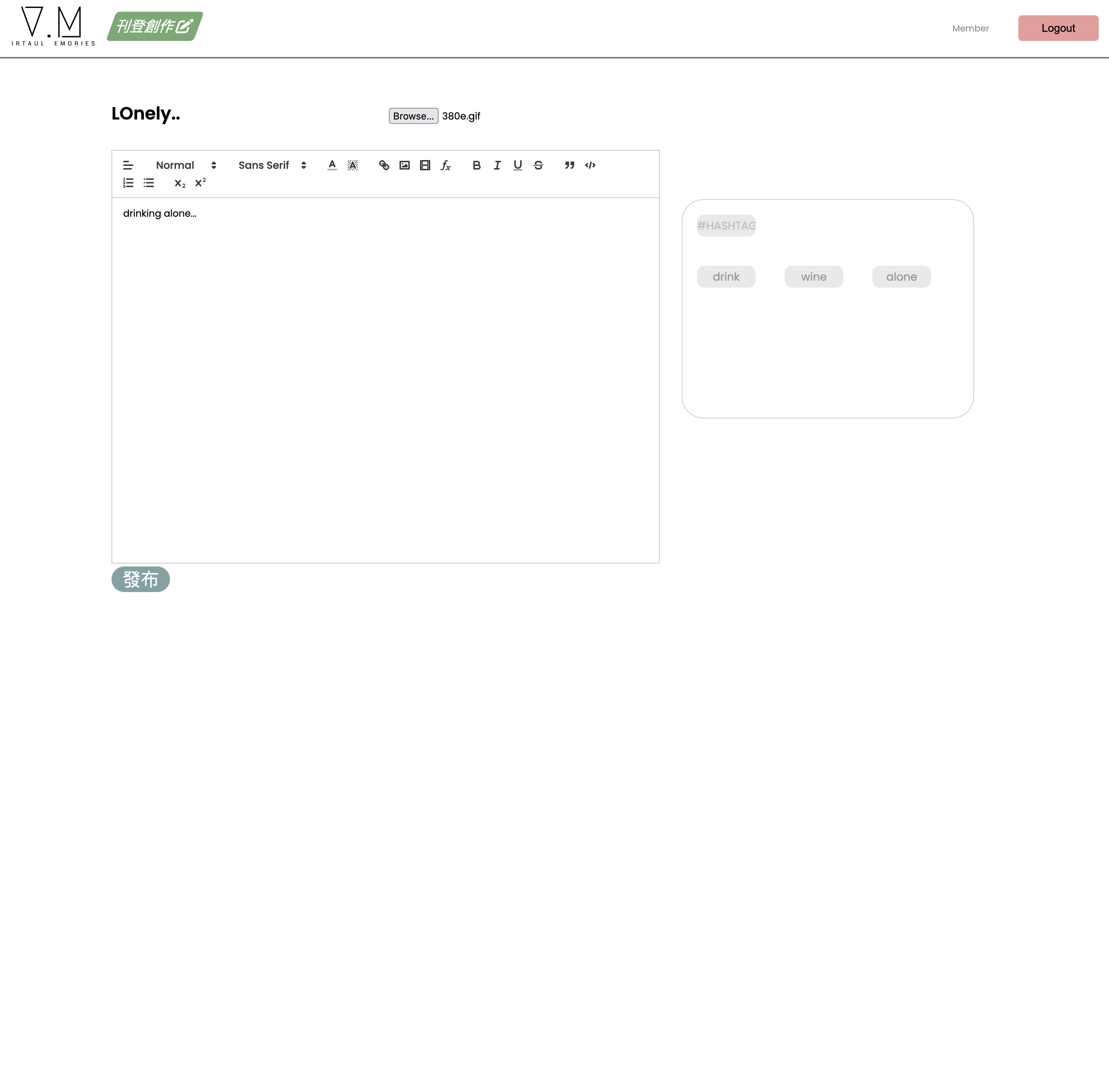 GitHub - VxxxxC/Virtual-Memories: Virtual-Memories