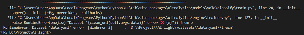 dataset yaml not found error · Issue #1201 · ultralytics/ultralytics · GitHub
