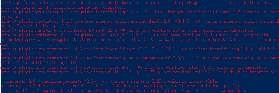 Error:[出错啦！网页中没有找到LoginForm] · Issue #81 · CarltonHere/auto-cpdaily · GitHub