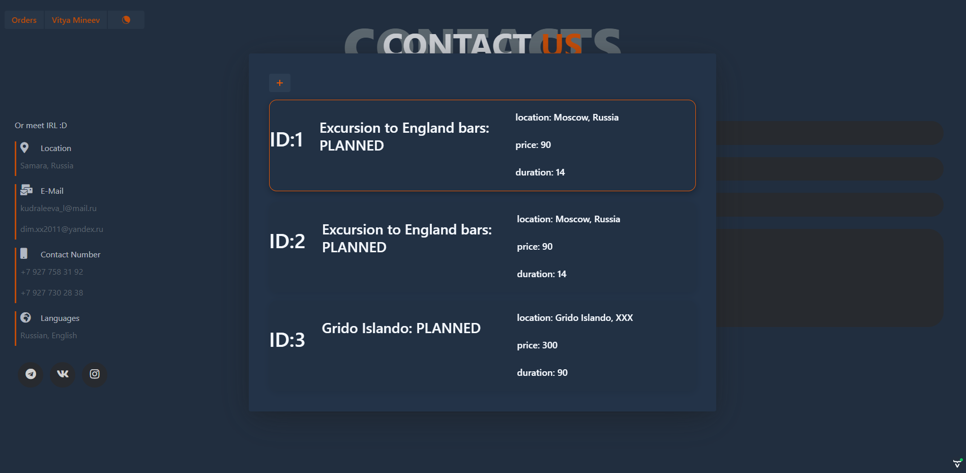 GitHub - dm4nk/Travel-Agency: 🌍 ️}> Travel Agency Web App with Spring ...