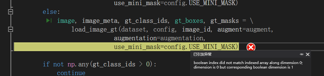 求救bubbliiing大神：Cannot iterate over a shape with unknown rank. · Issue #20 · bubbliiiing/mask ...