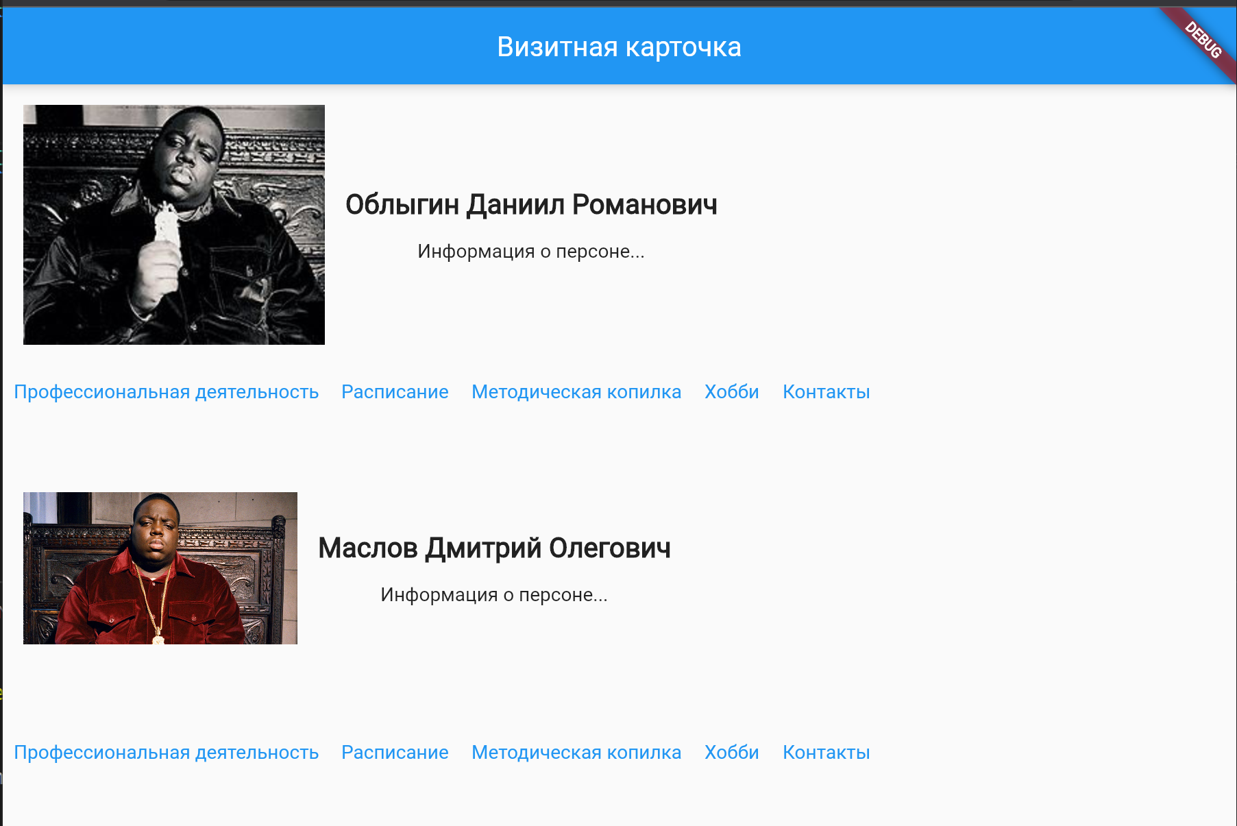 Github Dedozer Website