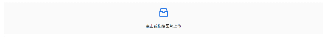 图片无法直接修改地址 · Issue #107 · TencentCloudBase/cloudbase-extension-cms · GitHub