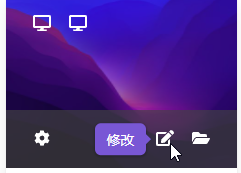 壁纸标题溢出 · Issue #66 · GiantappMan/livewallpaper · GitHub